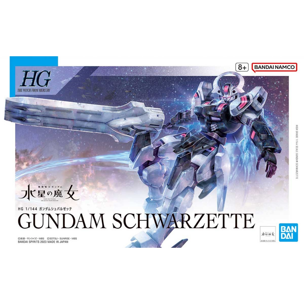 Bandai HG TWFM Gundam Schwarzette : 1803 Xmodeltoys | Shopee Thailand