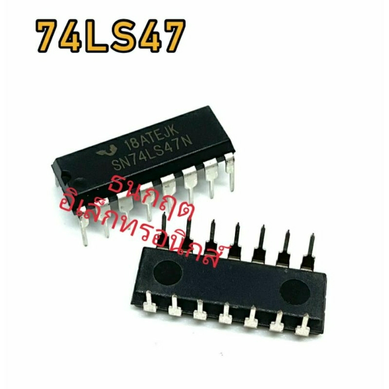 IC 74LS30, 74LS38, 74LS47, 74LS51 สินค้าพร้อมส่ง ออกบิลได้ | Shopee ...