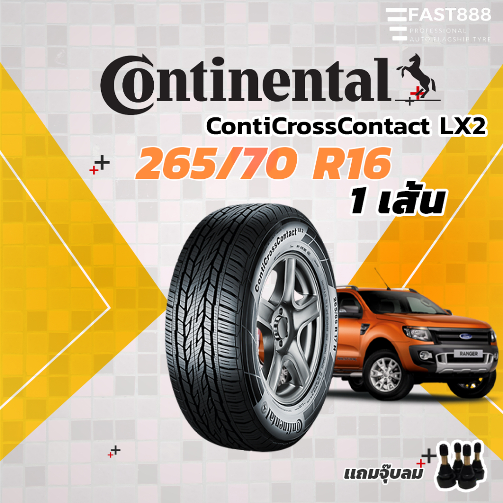 ปี25 ส่งฟรี Continental 265/70 R16 รุ่น CrossContact [LX2] ส่งฟรี ยาง ...
