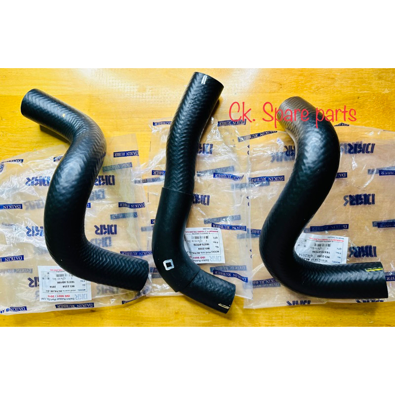 ท่อยางหม้อน้ำ บน ล่าง toyota altis dual vvt-t 10-18" zre141 zre171 ...