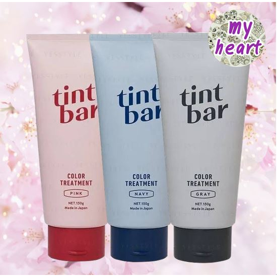 Throw Tint Bar color treatment Grey/Pink/Navy 150g ทรีตเม้นท์สำหรับเติมสีผม สำหรับผมสีเทาโดย ...