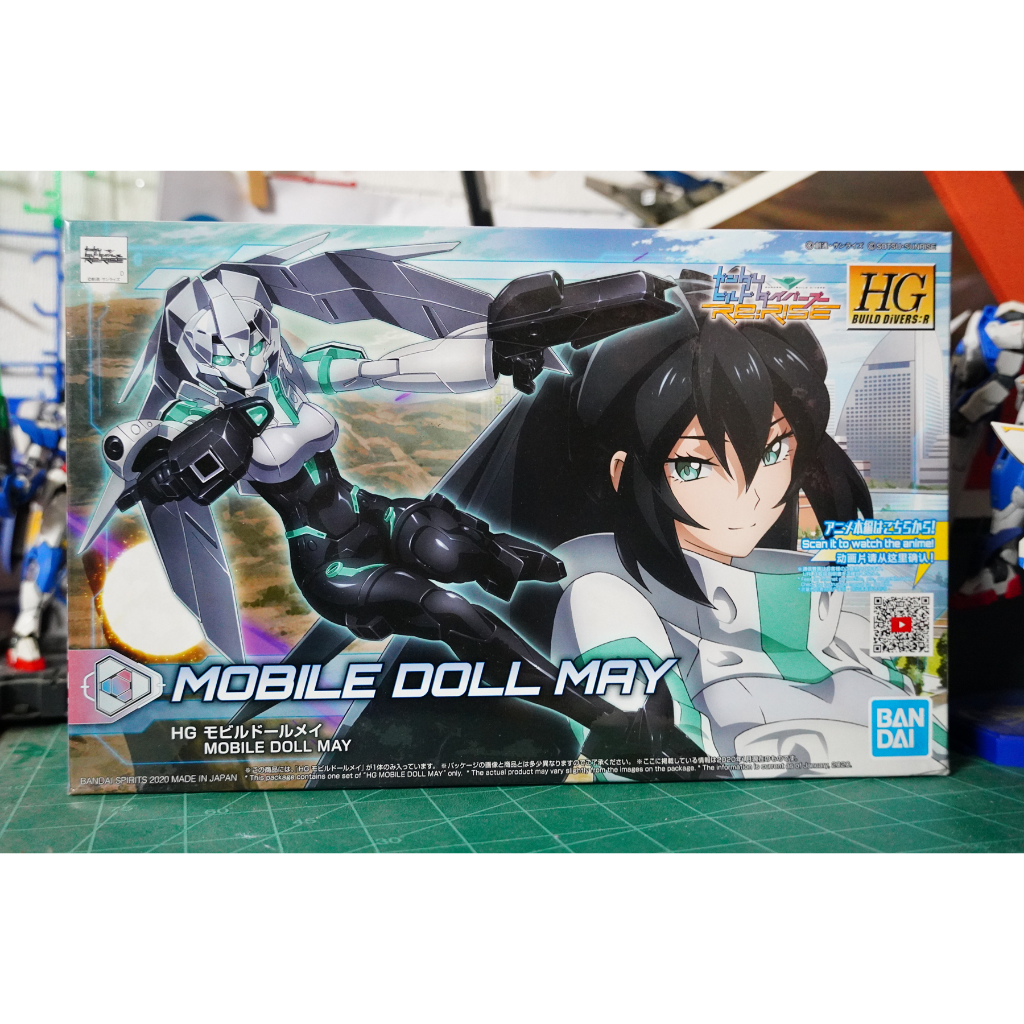 Figure-rise Standard - Mobile Doll May. | Shopee Thailand