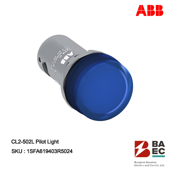 ABB Pilot Lamp CL2-502L 24V AC/DC สีน้ำเงิน | Shopee Thailand