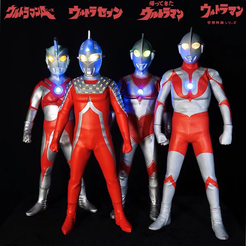 อุลตร้าแมน รวม 4 พี่น้อง ULTRAMAN BIG SIZE LED Action figure 45 cm ...