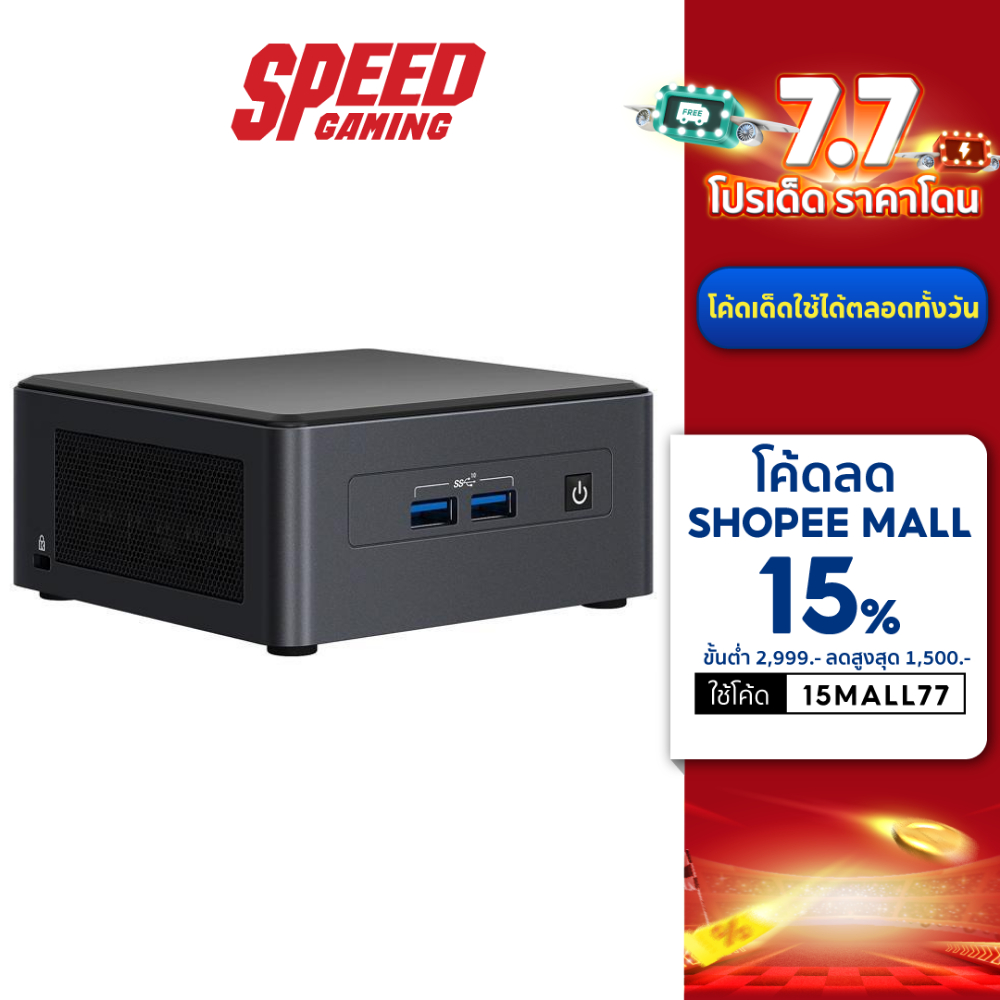 INTEL MINI PC NUC I7 PRO NUC11TNHI7 (KIT) By Speed Gaming | Shopee Thailand
