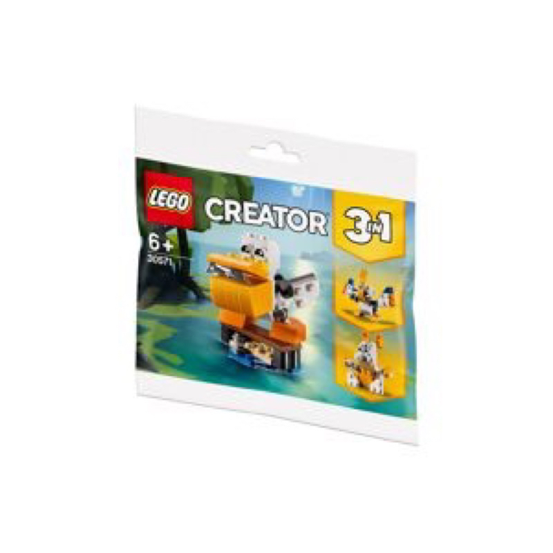 LEGO® Creator Pelican 3 in 1 Polybag 30571 - (เลโก้ใหม่ ของแท้ 💯% พร้อม ...