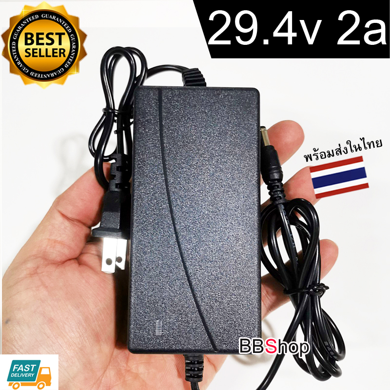 DC อะแดปเตอร์ Adapter 29.4V 2A - 3A - 5A ที่ชาร์จแบตเตอรี่ Lithium Ion สำหรับแบต 18650 7S ...