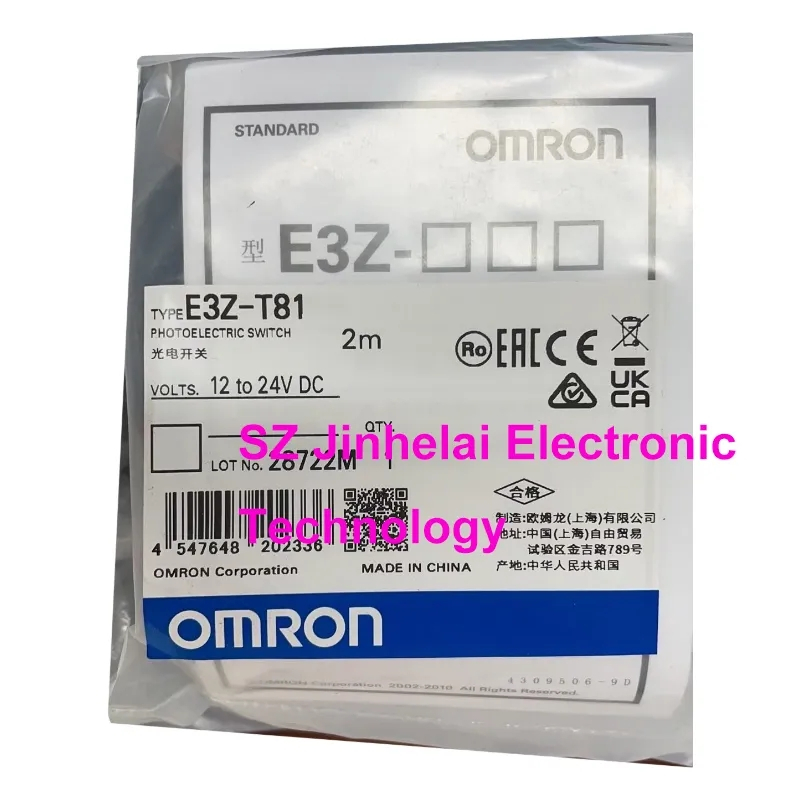 Photo sensor E3Z-T61 E3Z-T62 E3Z-T81 E3Z-T82 OMRON ของแท้!!! ส่งจากสมุทรปราการ | Shopee Thailand