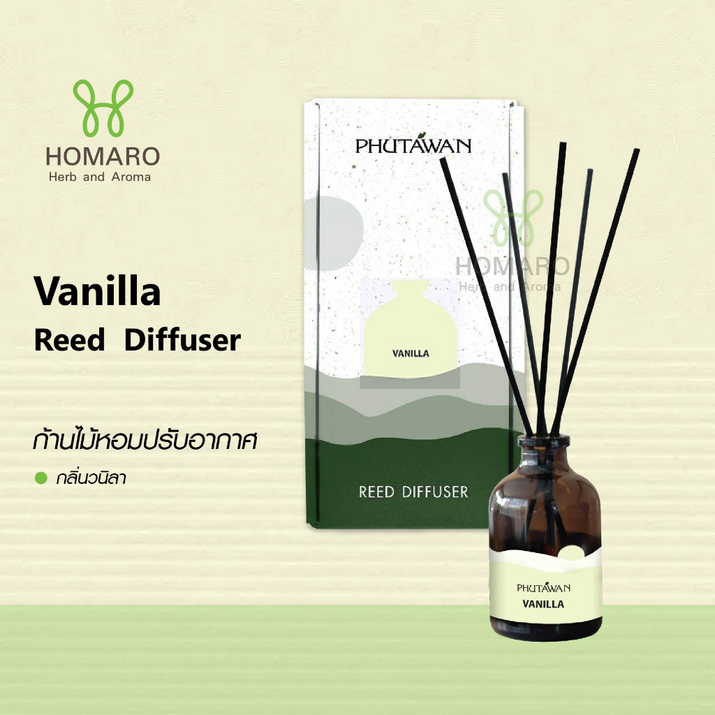 ก้านไม้หอมปรับอากาศ 100 ml Phutawan Aroma Reed Diffuser ภูตะวัน ...