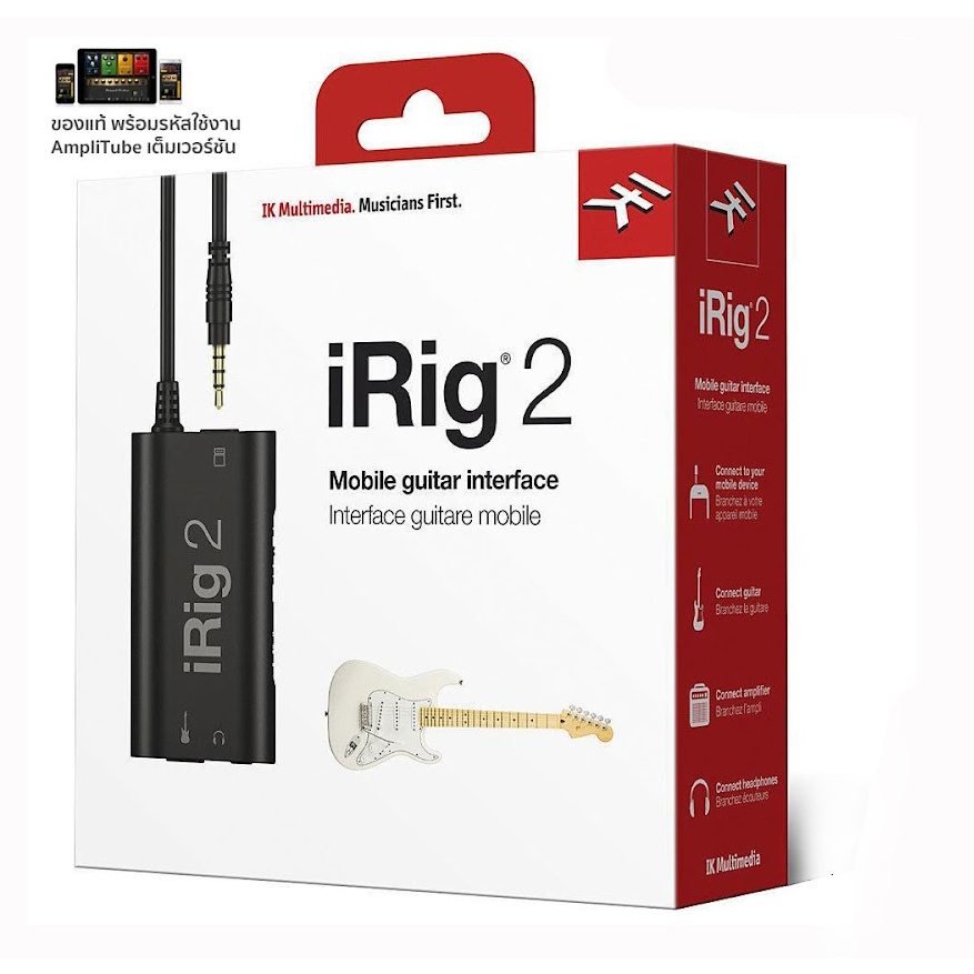 IK Multimedia iRig 2 Guitar Interface อุปกรณ์ทำเพลง iRig2 Music Arms ...