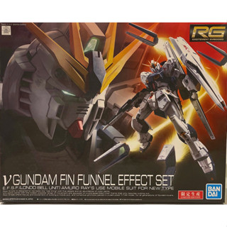 Rg 1/144 Nu Gundam Fin Funnel Effect Set | Shopee Thailand