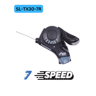 มือเกียร์ Shimano Tourney รุ่น SL-TX30 ขนาด 6 Speed / 7 Speed เสือภูเขา ...