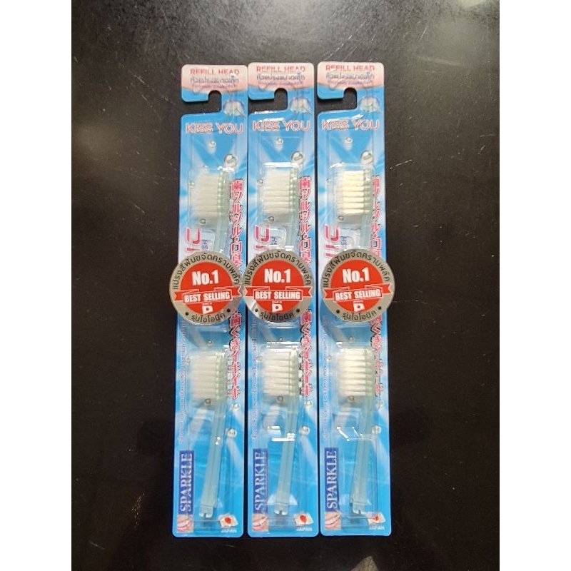 Sparkle Ionic toothbrush (Refill)แปรงสีฟันสปาร์คเคิล ไอโอนิค (รีฟิล) สีฟ้า ช่วยขจัดคราบหินปู ...