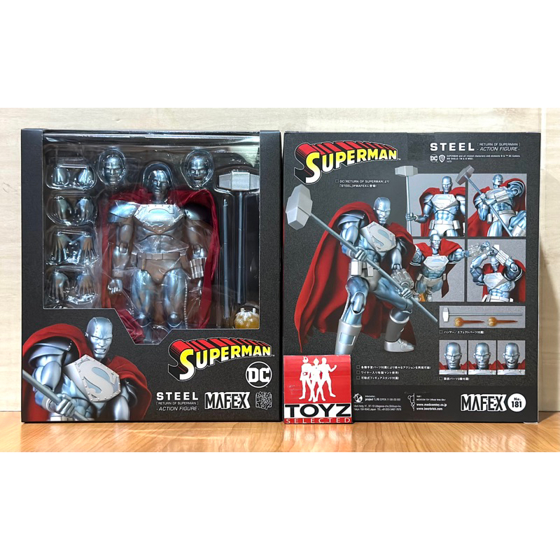Mafex No.181 Steel จาก Return Of Superman | Shopee Thailand