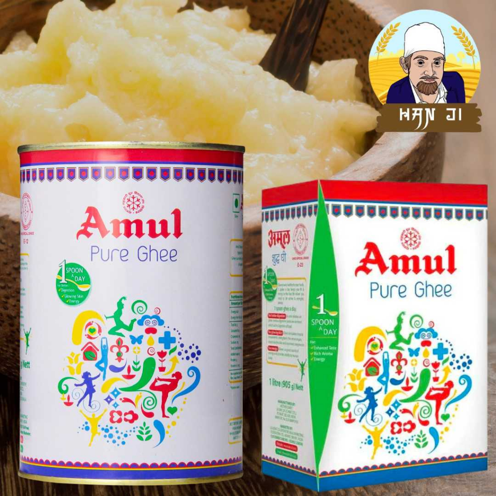 Amul Pure Ghee 1Kg. 500g เนยใสหรือกี 100% | Shopee Thailand