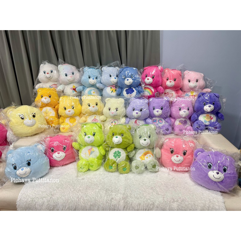 Care Bears ตุ๊กตาแคร์แบร์ 45cm.I Carebear Original100% by Pichaya 🧸 | Shopee Thailand