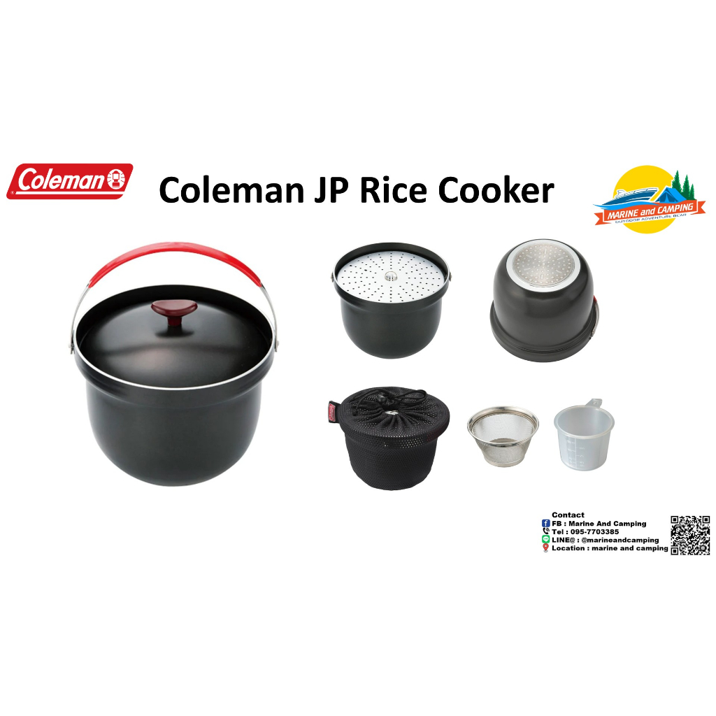 Coleman JP Rice Cooker หม้อหุงข้าว | Shopee Thailand