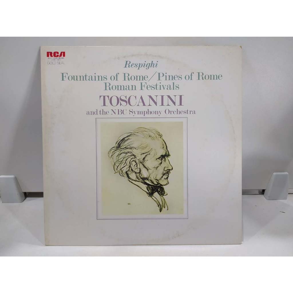 1LP Vinyl Records แผ่นเสียงไวนิล Respighi Fountains of Rome/Pines of ...