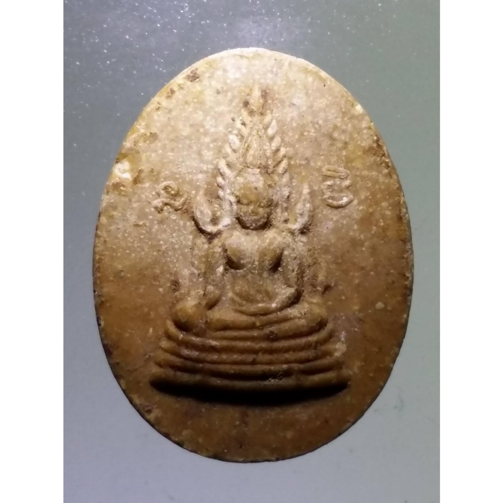 Antig on Shopee 3858 พระพุทธชินราช เนื้อผง วัดโพธิ์ท่าเตียน กทม.รุ่นบุญนิธิวิศิษฏ์สมโภชน์ ปี ...