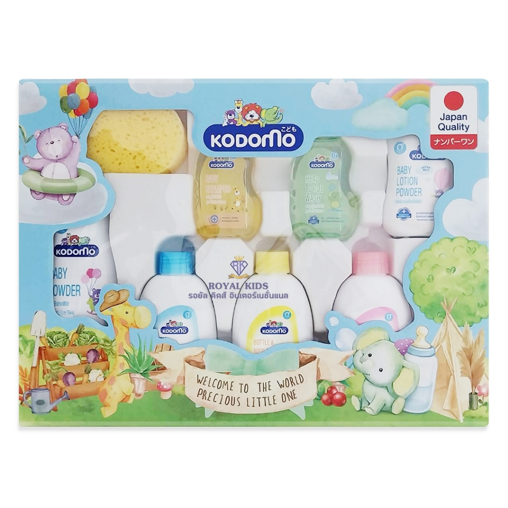 W0021 Kodomo Gift Set ชุดของขวัญสําหรับคุณแม่ ชุดของขวัญเด็กแรกเกิด ผลิตภัณฑ์สำหรับเด็กแรกเกิด ...