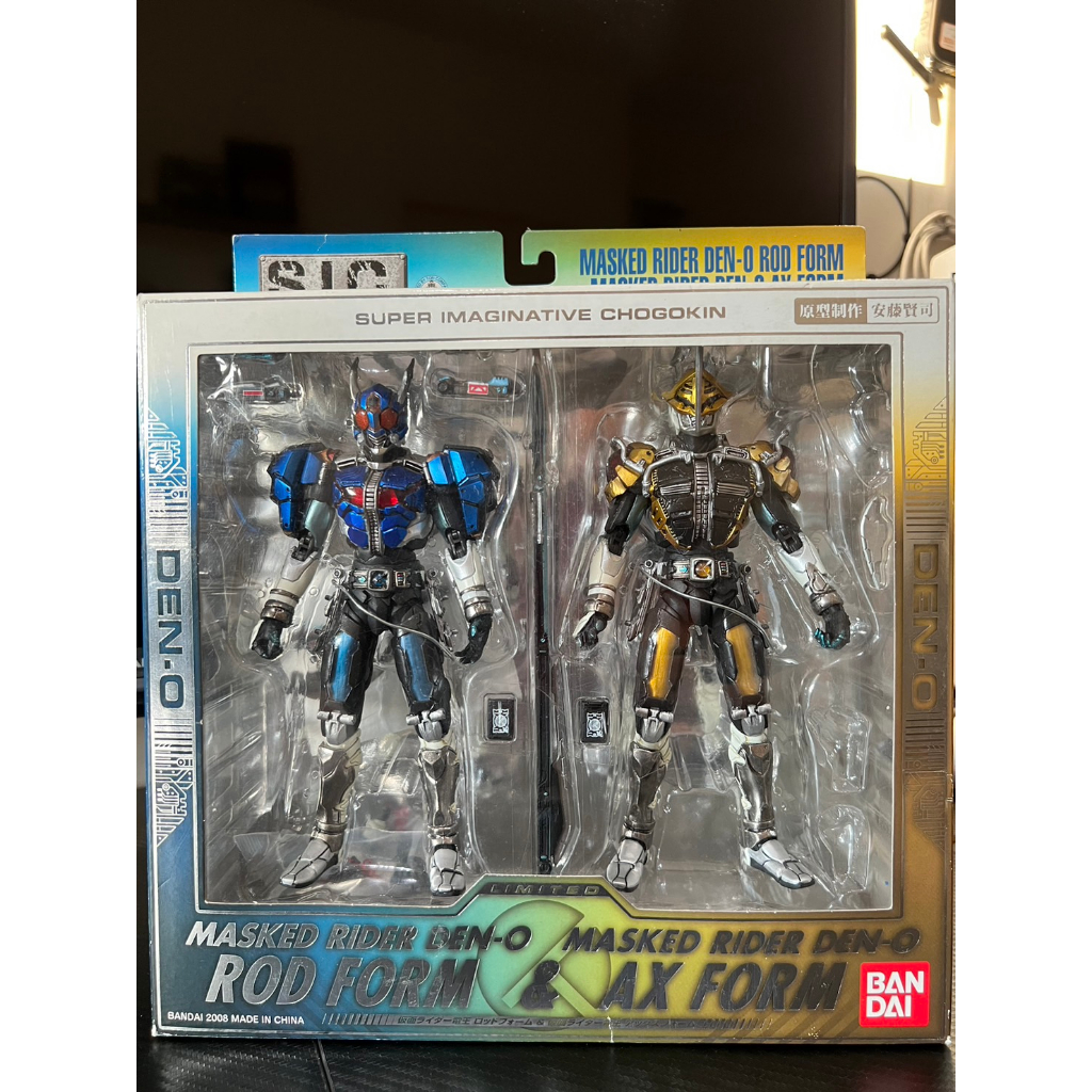 Sic Masked Rider Den O Rod Form & AX Form | Shopee Thailand