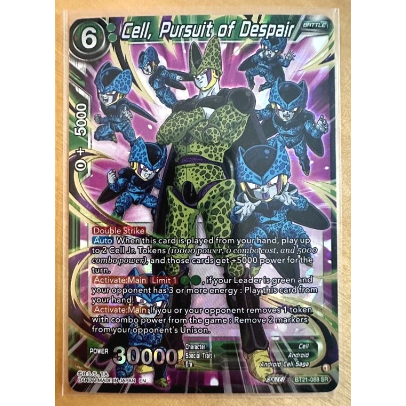 [การ์ด Dragonball EN ลิขสิทธิ์แท้] การ์ด Single ระดับ Super Rare SR | Shopee Thailand