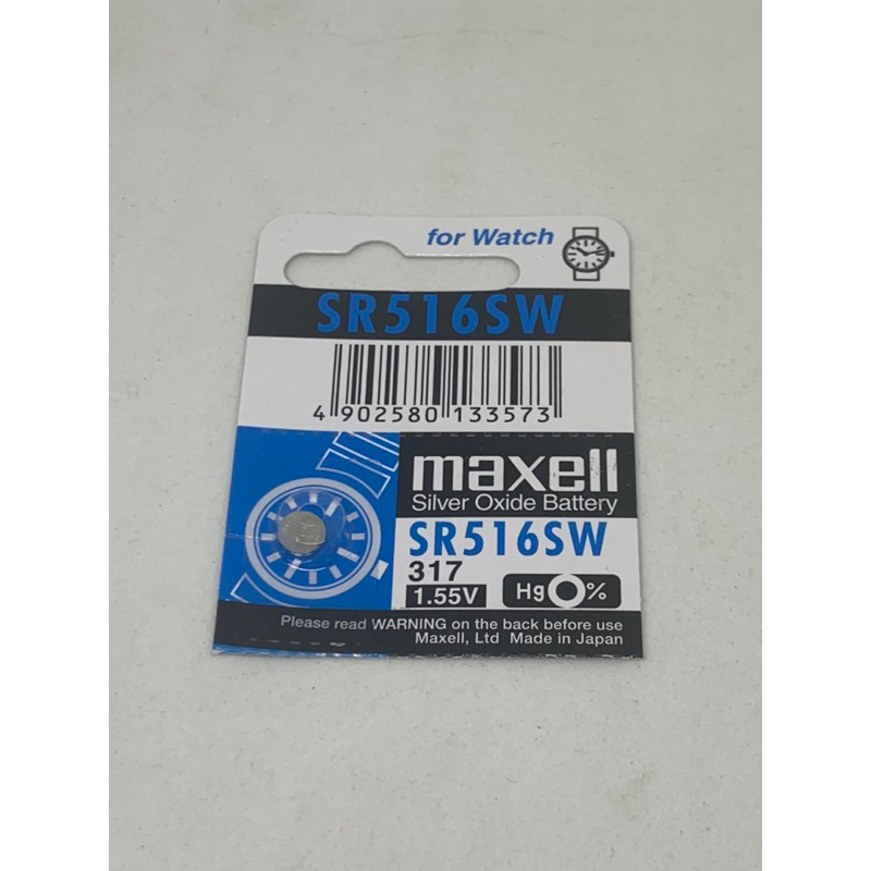 ถ่านกระดุม Maxell Sr516SW, 317 1.55V จำนวน 1ก้อน | Shopee Thailand