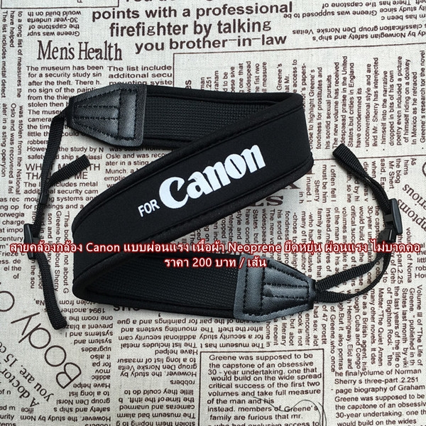 สายคล้องกล้อง Canon 5D 5D2 5D3 5D4 6D 6D2 7D 7D2 60D 70D 80D 90D 1Dx 600D 700D 800D 1300D 1500D ...