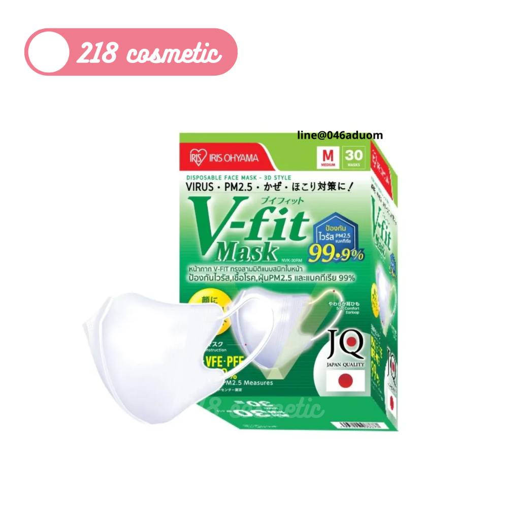V-fit 3D mask หน้ากากวีฟิท size M 30 pcs (Box) / V-Fit หน้ากากอนามัย ...