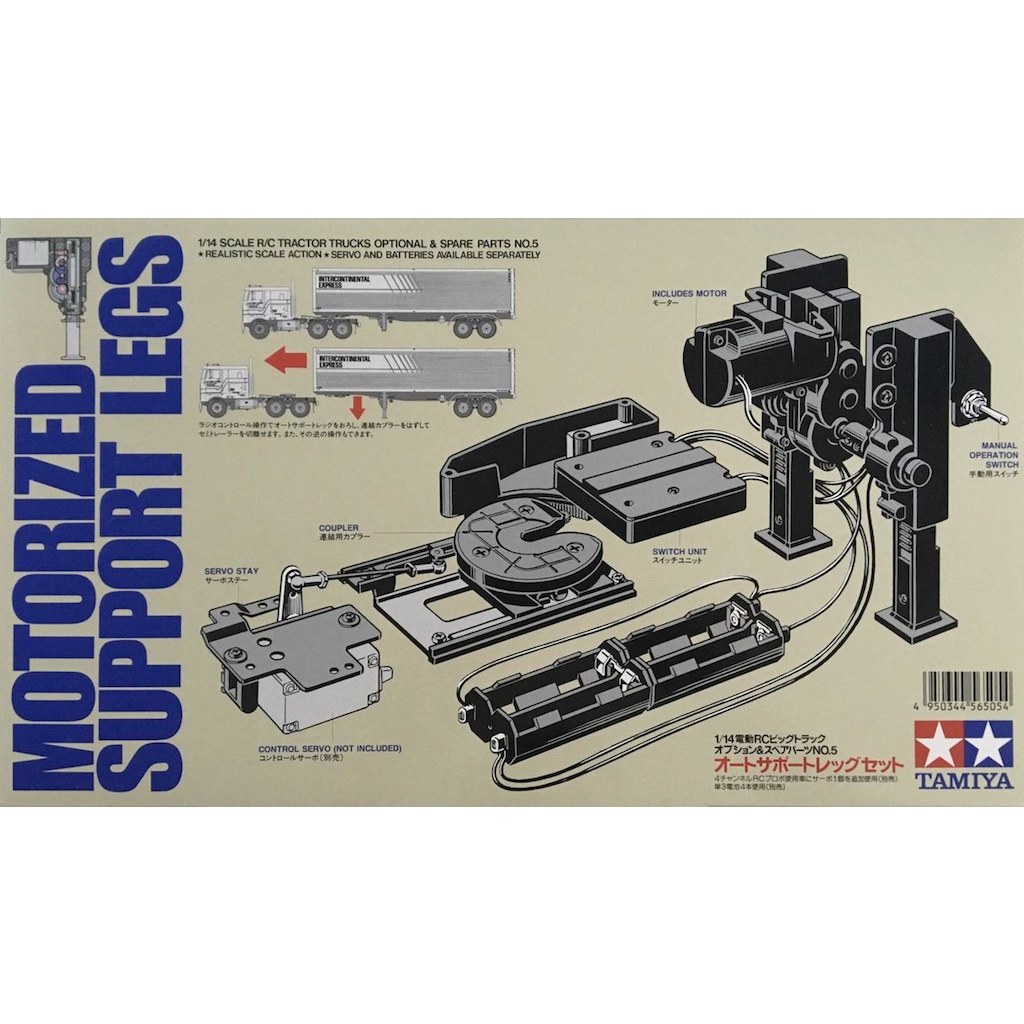 💥New💥 TAMIYA 56505 MOTORIZED SUPPORT LEGS สำหรับ 1/14 Scale SEMI ...