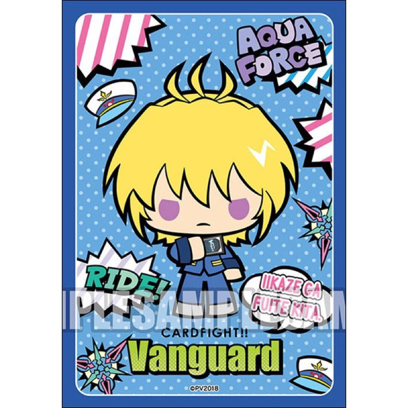 Bushiroad Sleeve Collection Mini Vol.409 Cardfight!! Vanguard Leon ...