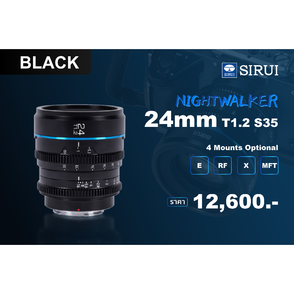 Sirui Nightwalker S35 T1.2 Cine Lens Series (สินค้าตัวเลือก) | Shopee ...