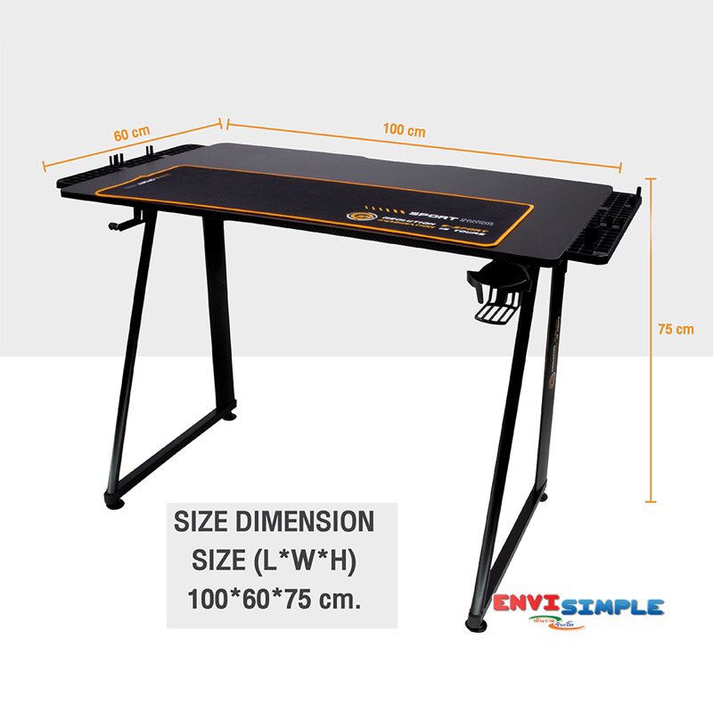 โต๊ะ Neolution E-Sport Gaming Desk โต๊ะไฟฟ้าปรับระดับ | Shopee Thailand