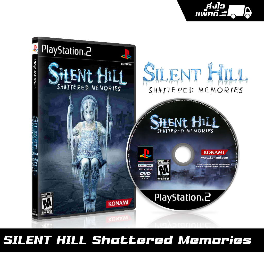 แผ่นเกม PS2 Silent Hill Shattered Memories (english) สกรีนแผ่น พร้อมปก ...