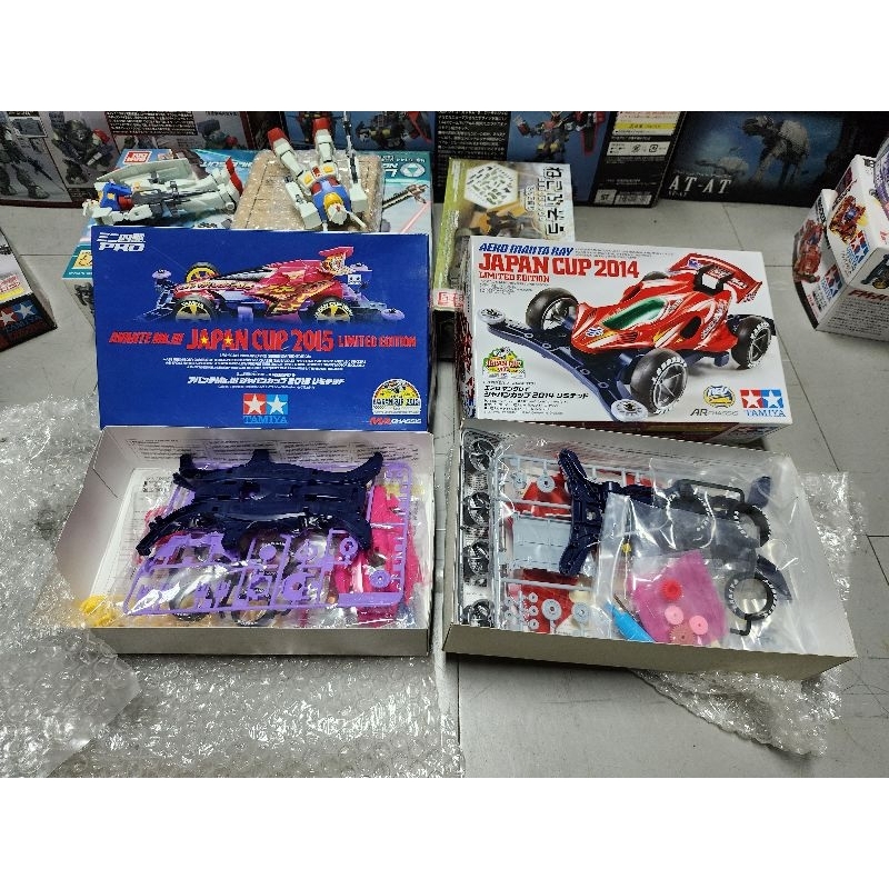 Tamiya Mini 4WD Japan Cup Limited | Shopee Thailand