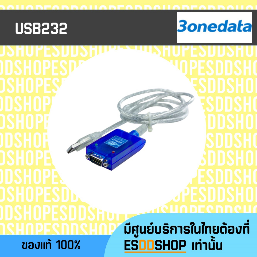 USB232 USB to RS-232 Converter, USB1.1/2.0 Baudrate 300bps to 115.2Kbps ...