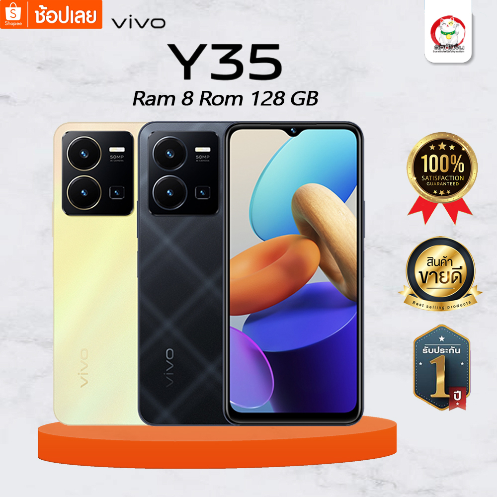 Vivo Y35 พิเศษอัพแรม / Y33T / Y33s พร้อมส่ง เครื่องแรงสเปคโดนกับราคาสุดพิเศษ | Shopee Thailand