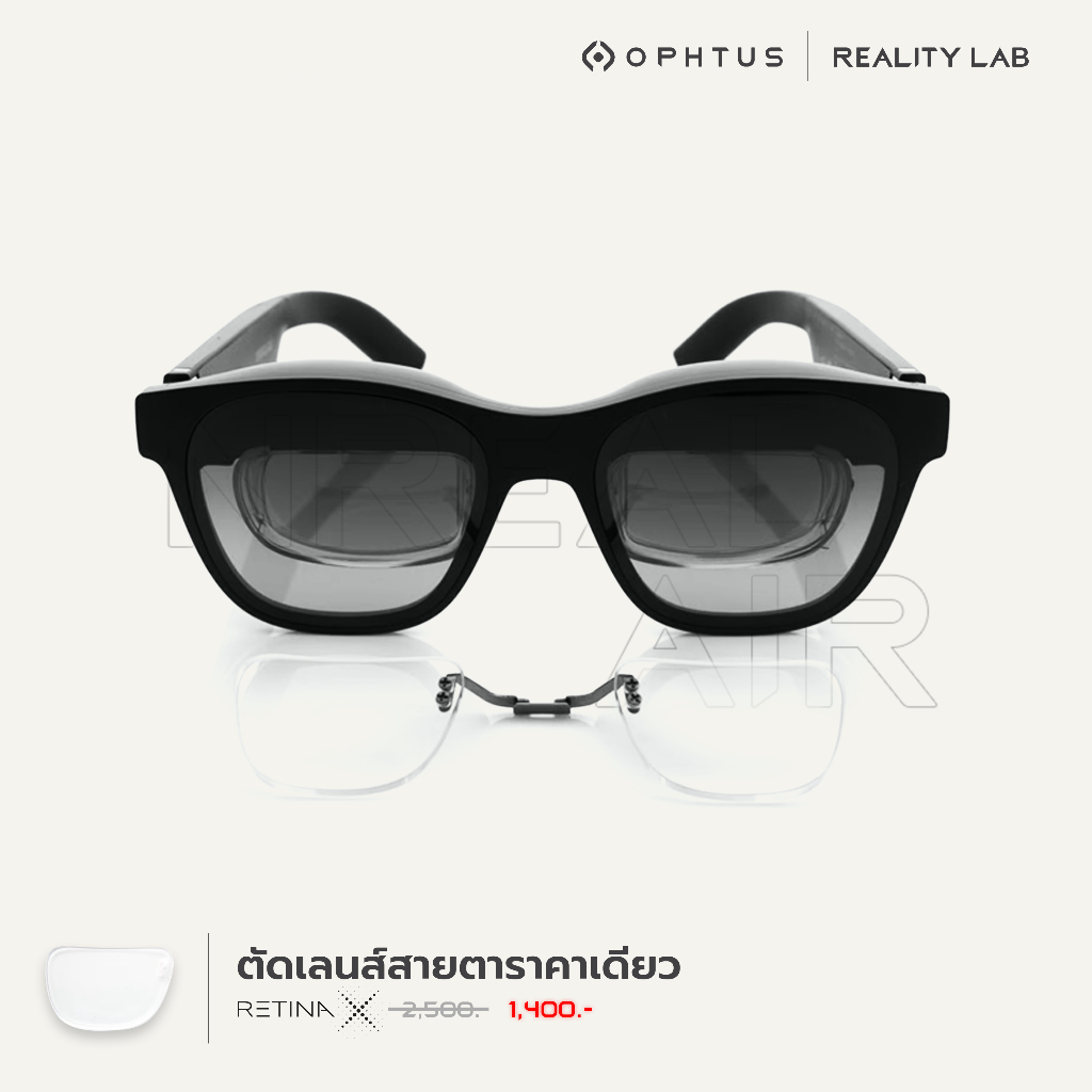 เร็วสุดในไทย! ตัดเลนส์สายตา XReal (NReal) Air เลนส์ย่อบาง คุณภาพสูง | OPHTUS REALITY LAB ...