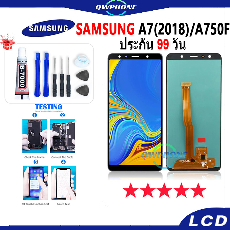LCD Samsung A7 2018 / A750F หน้าจอ+ทัช หน้าจอโทรศัพท์ หน้าจอ จอ samsung ...