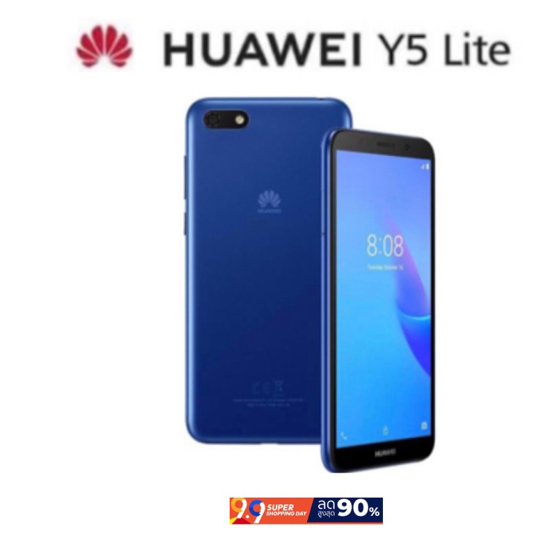 Huawei Y5 lite (16GB)เครื่องแท้ศูนย์ มือสองเคลียร์สต๊อก | Shopee Thailand