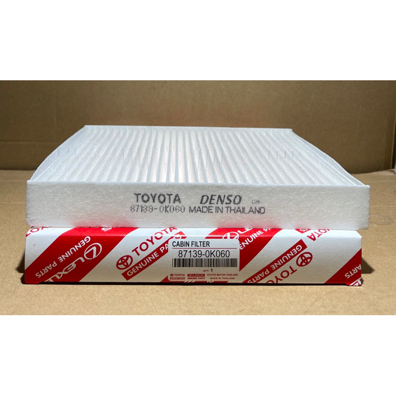 กรองแอร์ Toyota Revo ,New Fortuner ปี 2016-2022 (87139-0K060) | Shopee ...
