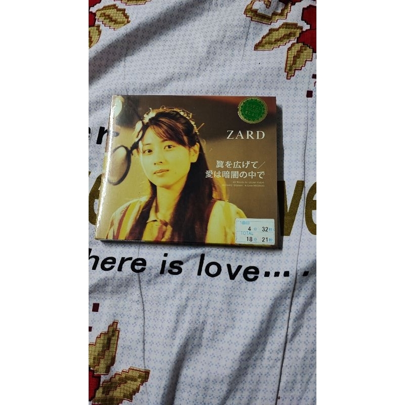 ZARD Ai wa Kurayami no Naka de | Shopee Thailand