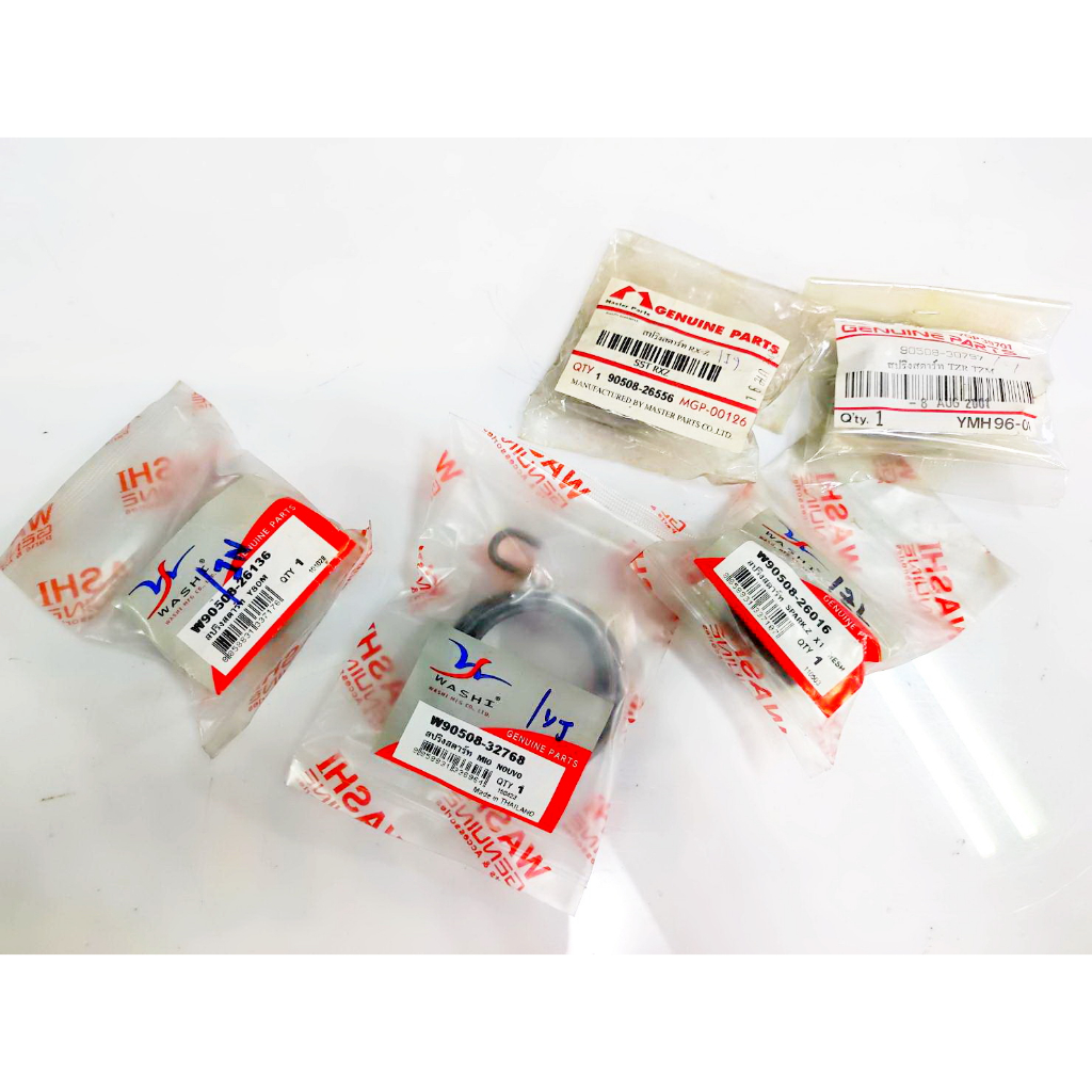 สปริงคันสตาร์ท Yamaha VR 150,TZR 150,TZM,RXS/K,RXZ ,Y80,MIO/NOUVO,SPARK Z,X1,Fresh | Shopee Thailand