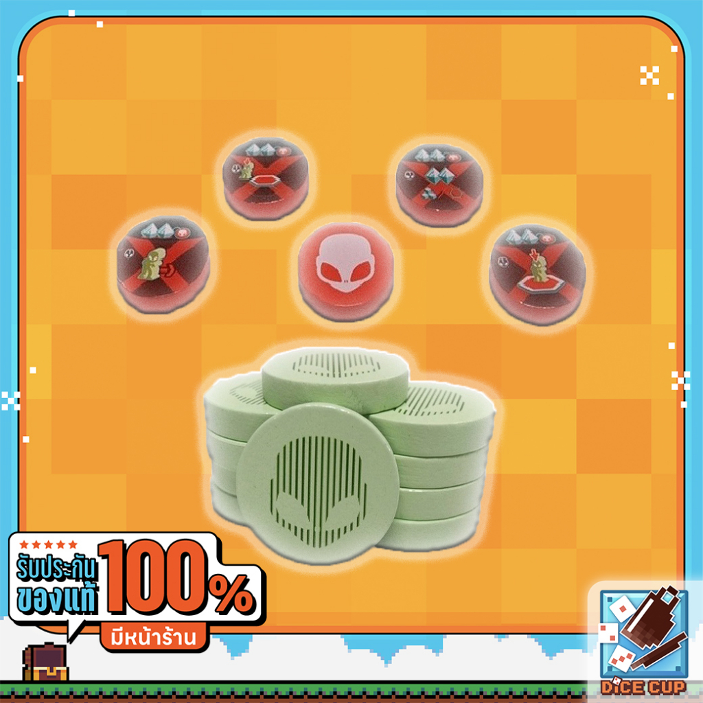 [ของแท้] On Mars: Alien Invasion - Wooden Alien Token Board Game ...