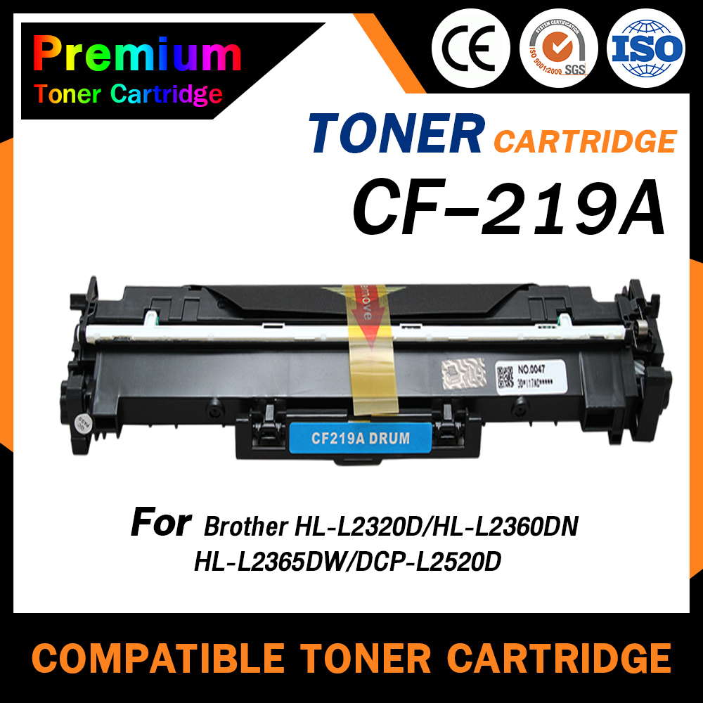 HOME DRUM CF219A+CF217A/219/217 สำหรับ HP LaserJet Pro M206/M130/M102a ...