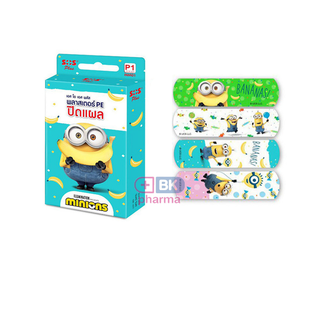 Plaster Minion ผ้าก๊อซปิดแผล พลาสเตอร์ยา ลายการ์ตูน มินเนี่ยน พลาสเตอร์ ...