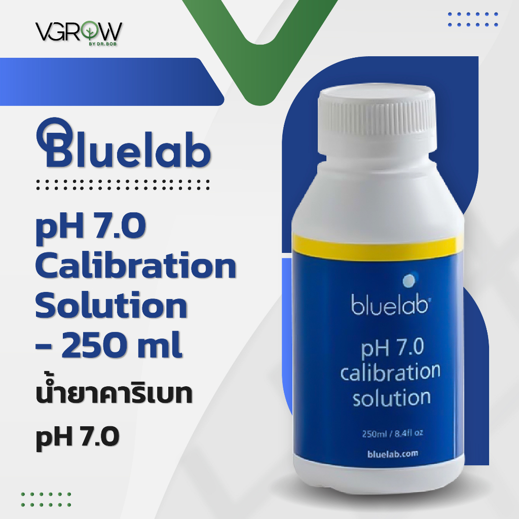 [ส่งฟรี] Bluelab pH7 CAL buffer solution 250ml/500ml น้ำยาคาริเบท pH 7 ...
