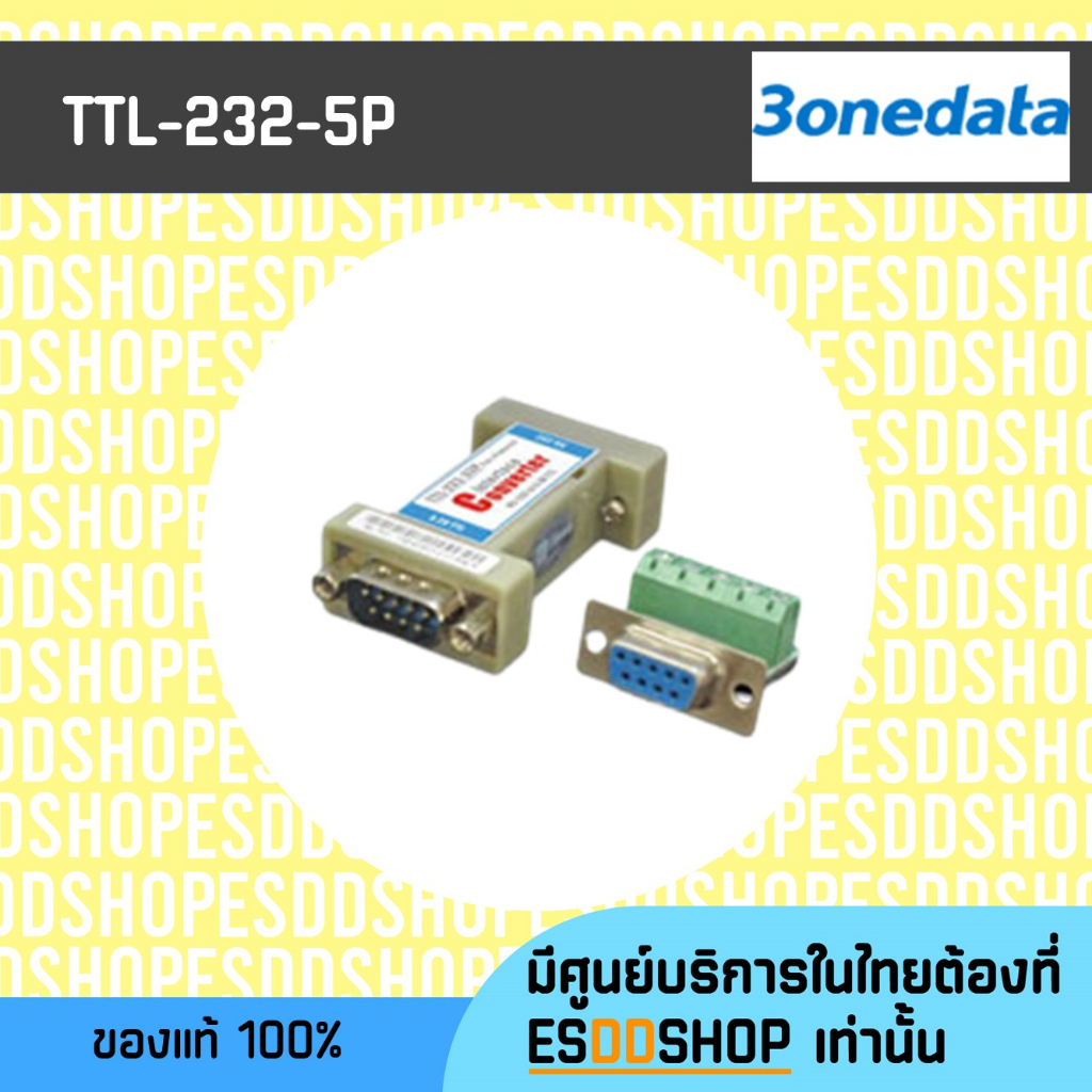 TTL-232-5P RS-232 to 5V TTL Converter (DB9) 3ONEDATA | Shopee Thailand