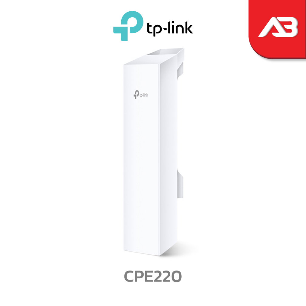 TP-Link Outdoor WiFi 2.4GHz 300Mbps 12dBi Outdoor CPE รุ่น CPE220 ...
