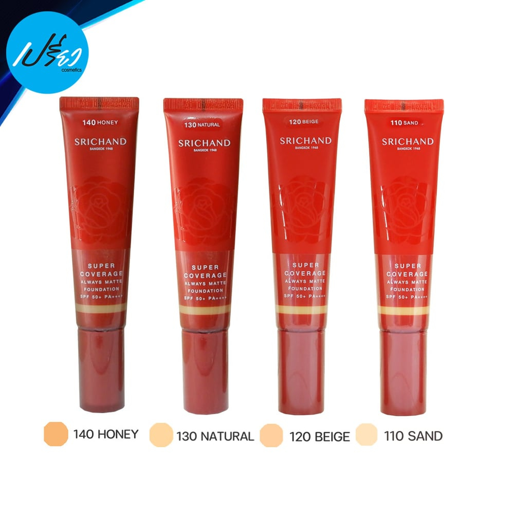 SRICHAND ศรีจันทร์ ซูเปอร์ คัฟเวอเรจ ออเวส์ แมทต์ ฟาวน์เดชั่น SPF50+ PA++++ 30 มล. (มีให้เลือก 4 ...